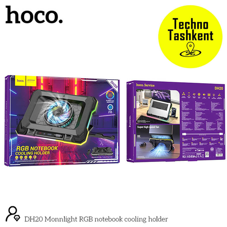 Складная подставка для ноутбука охлаждающая Hoco DH20 (Dostavka Bor)