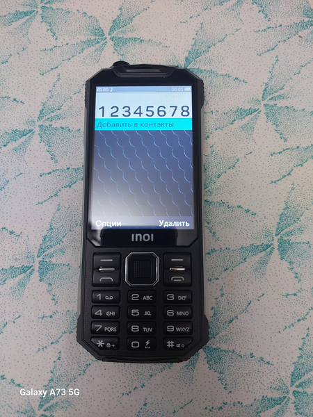 INOI 354Z tank /  15kun ishlatilgan