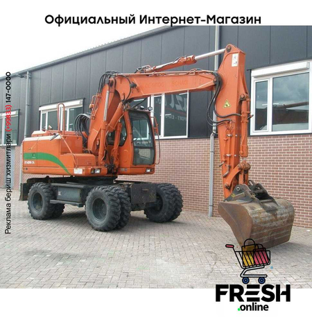 Hyundai ROBEX140W-7A