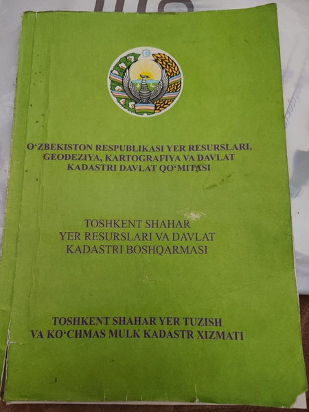 Продажа недвижимости