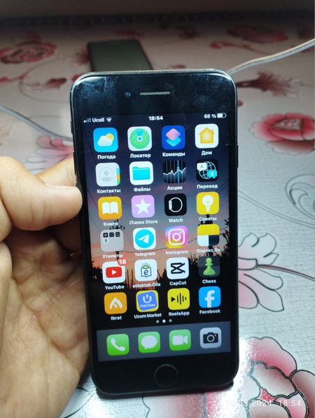 iphone 7 / 128 pamyat obmen ham bor !