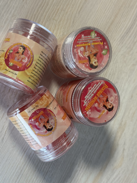 Turli xil Collagen va ayollarga kerakli vositalar bor sotiladi
