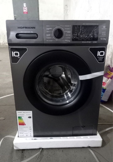 Стиральные машины Hofmann 10кг Inverter матор DD