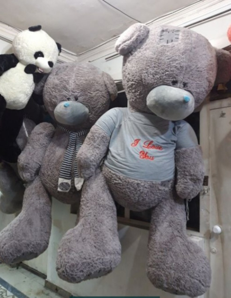 Teddy Teddi 1+1 Aksiya
