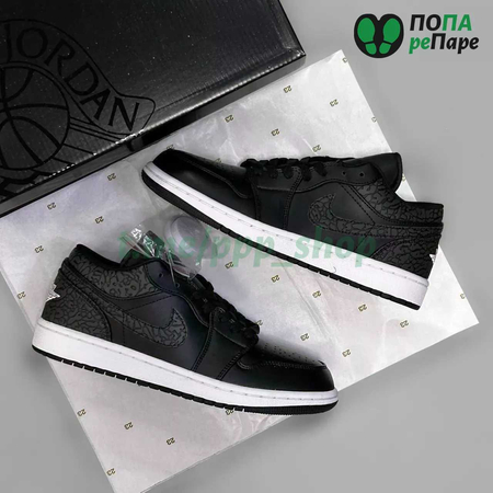 Nike Air Jordan 1 Low SE