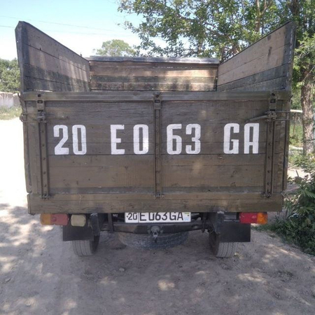 Уваз 88уил холат орта