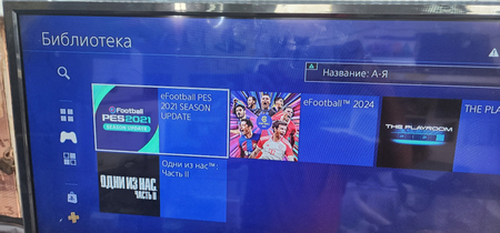 Продается игровой консол Sony Playstation 4 slim