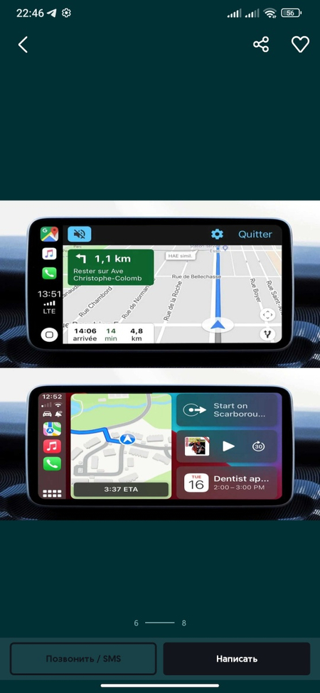 Carplay , android