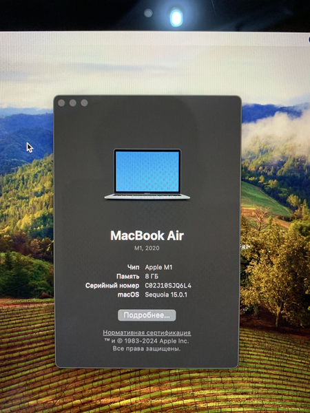 Macbook Air M1, 2020 Макбук Эир М1  8/256гб