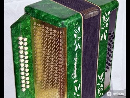 Продается гармонь