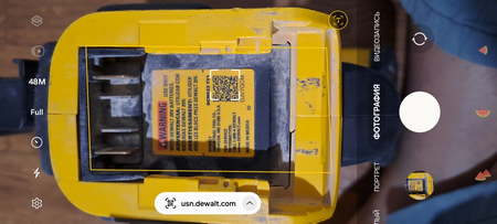 Dewalt DCN623. 23GA PIN NAILER satiladi. Jagday zor. MADE IN MEXICOi