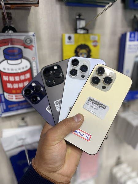 Apple Iphone 14 pro