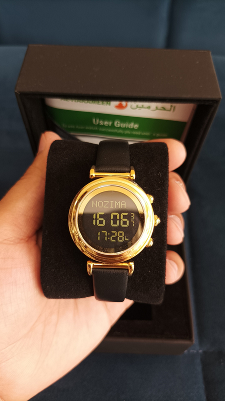 Al harameen 6314 ayollar soati