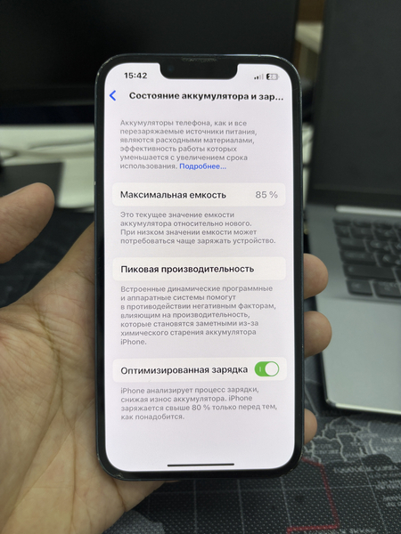iPhone 13 pro 256gb Blue
