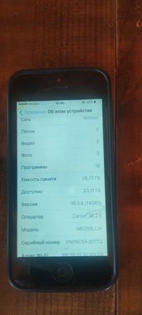 Samsung Galaxy A52 sotiladi