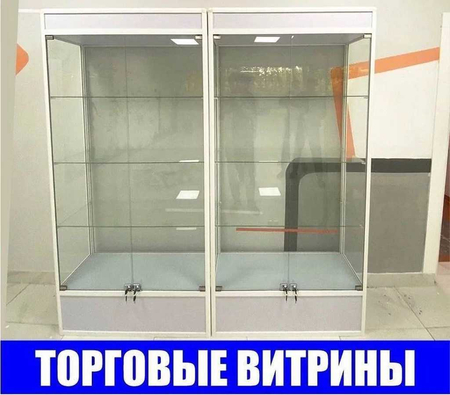 Полка стеллаж, полка металлическая, raf tokchasi, dokon metall tokcha
