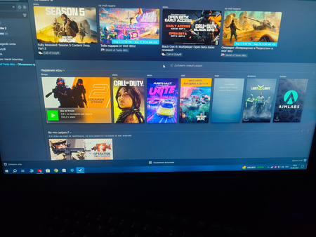 Call of duty, Counter strike 2,dota2...