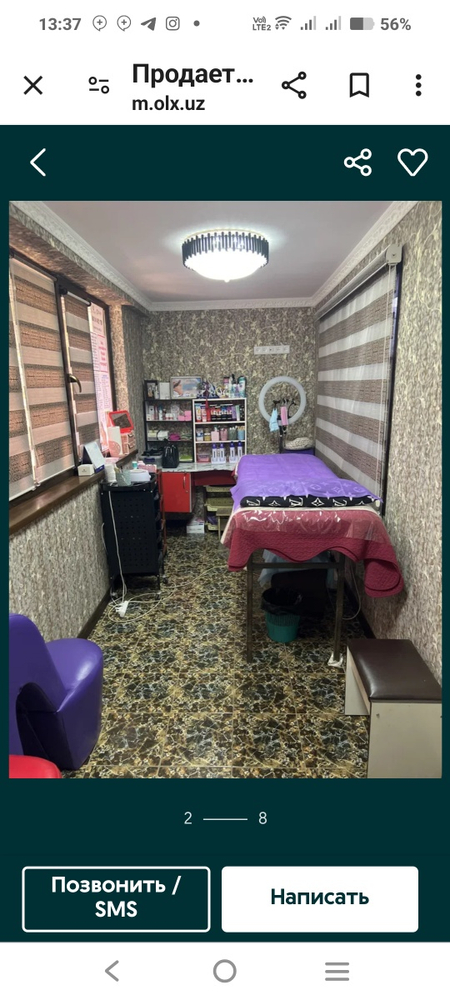 8 mikrarayon Oychexra saloniga masterlar ishga olamiz