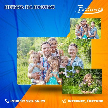 Печать на камнях, бокалах, подушках, часах, рамки, тарелки, футболки