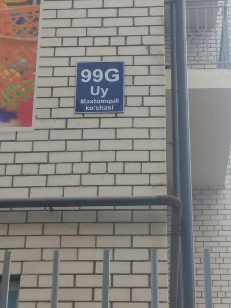 2 хонали квартира