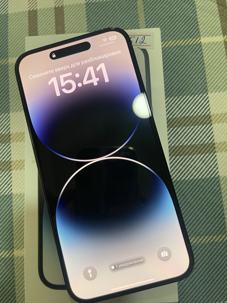 iPhone 14 pro max 512 gb