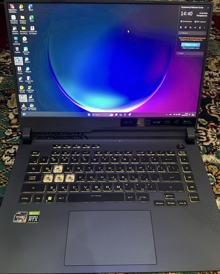 Asus rog strix G513R
