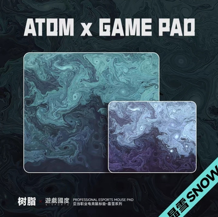 Киберспортивный коврик Atom control