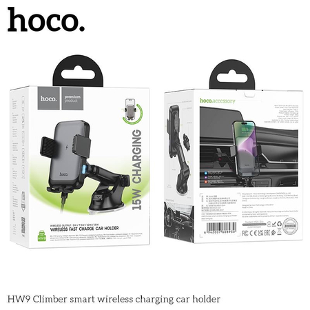 Автомобильный держател для телефона с беспроводной зарядкой hoco hw9