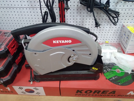 Keyang HC355 труборез
