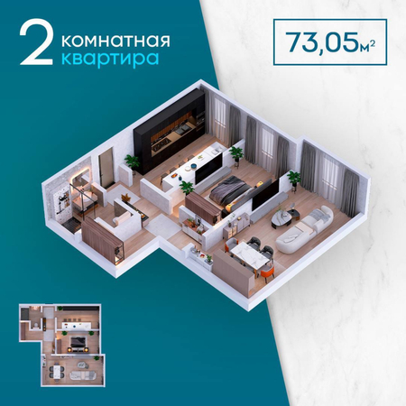 Мирзо Улугбек тумани , Янги Узб. боги 130 млн бош толов