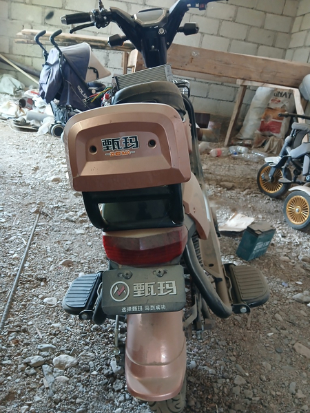 Elitro skuter holati yangi