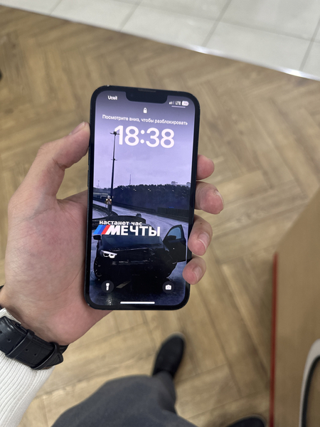 Iphone 13 128gb (79%)