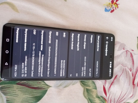 HONOR 200PRO. 12.512.Ssotiladi yengi