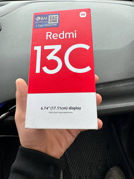 Red me  13 C.    4. 128  sotladi