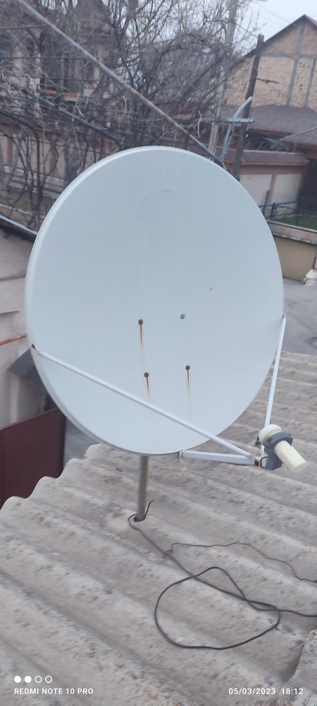Barabalka Antenna