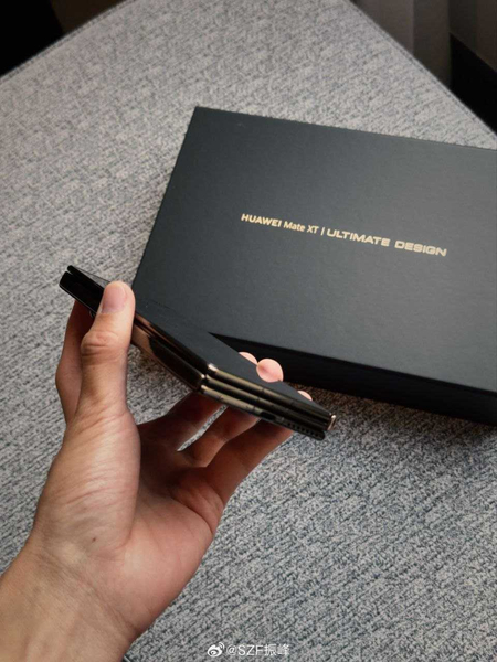 Huawei Mate XT Ultimate 1 TB (Новый)