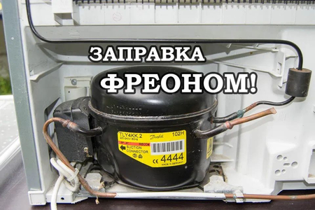 Срочный ремонт стиральных машин