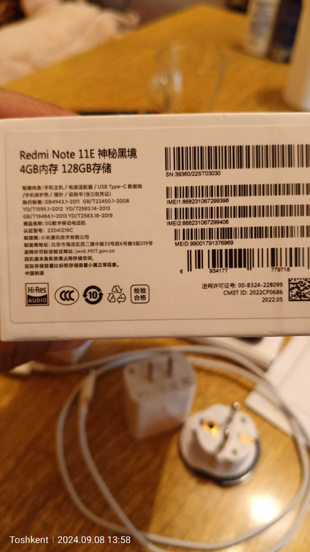 Продам телефон свой привoзил с Дубая Redmi Note 11 E