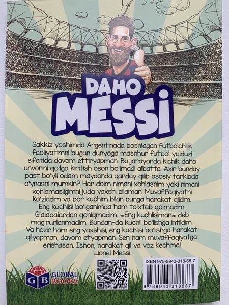 Diyego Roberto    DAHO MESSI
