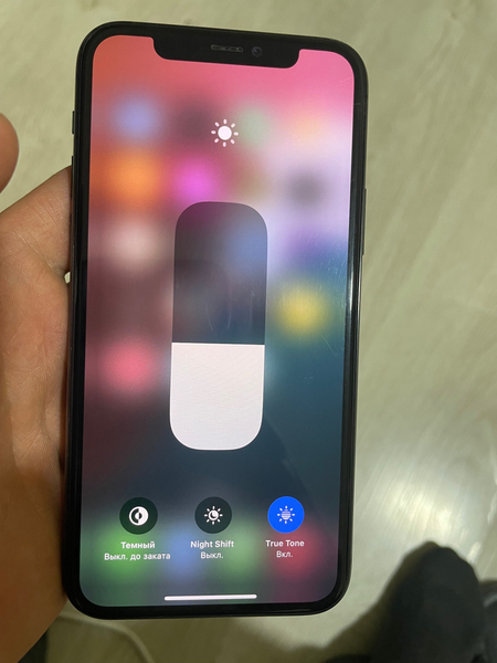 Iphone 11 pro rodnoy