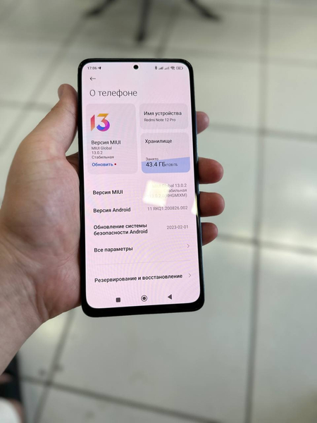 Redmi note 12 pro 128/6
