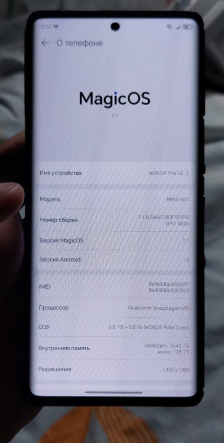 Honor x9a  6/128