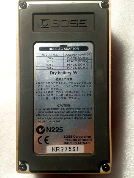 Педаль Distortion для гитары DS-1