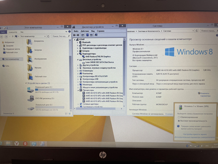 Продам ноутбук HP Laptop 15s