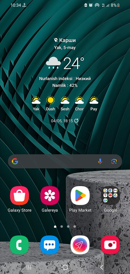 Samsung Galaxy A 10 s