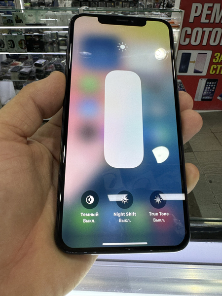 iphone xs max 512 gblii