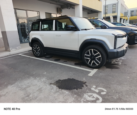 Chery i car 03 full