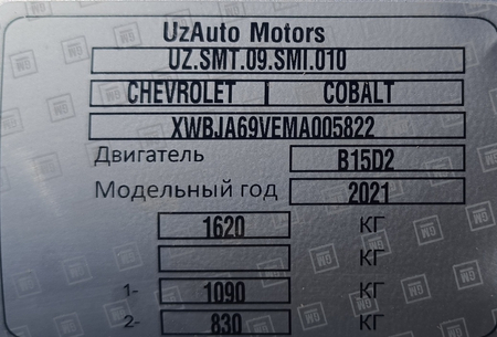 Chevrolet Cobalt avtomat