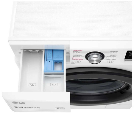 NEW! Стиральная машина LG F2V3GS6W (8,5 kg) с бесплатной доставкой