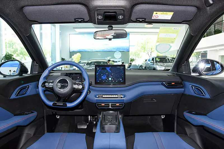 BYD Segull FULL yengi